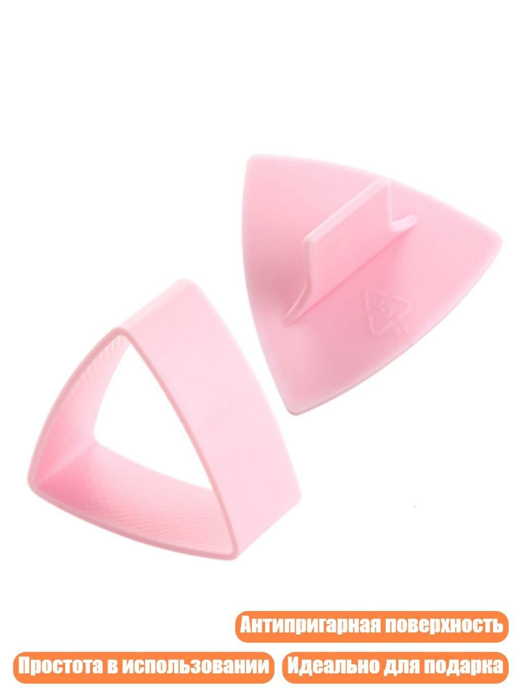 Форма для онигири, YL-375