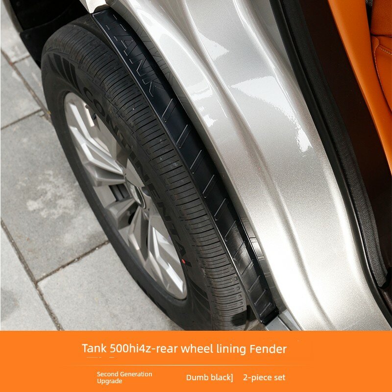 Обшивка салона Tank 500 Hi4-Z, брызговики, окрашенный интерьер, внешний вид, детали специальной модификации,