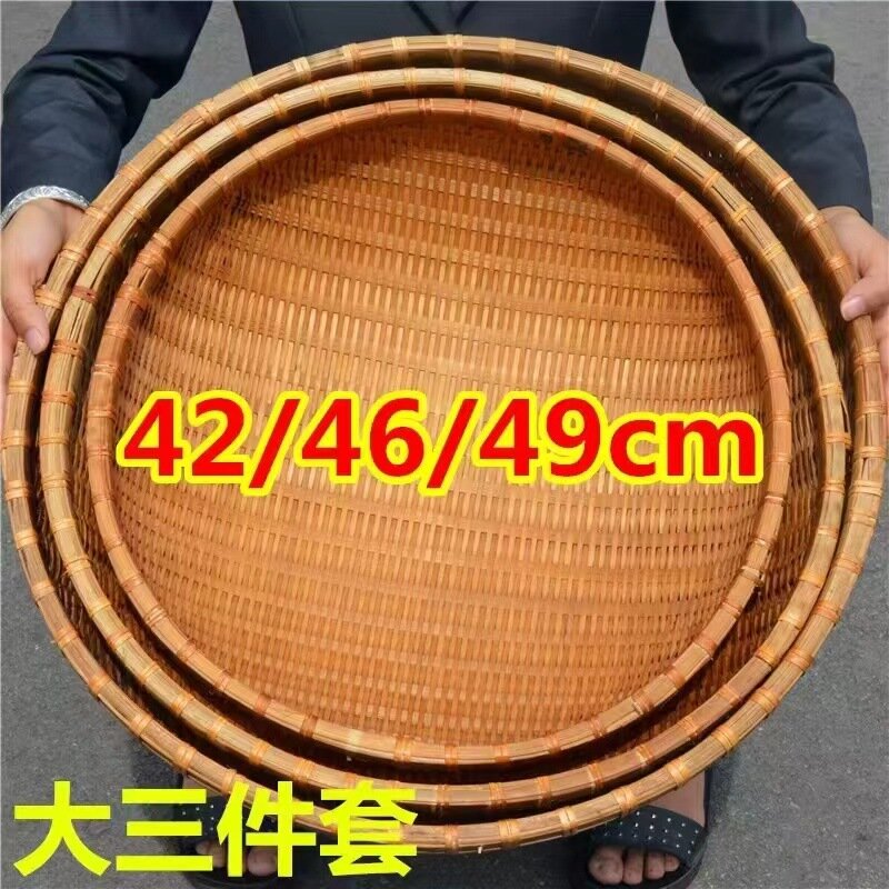 Бамбуковая плетеная совок для мусора, корзина для хранения булочек, бамбуковые изделия, плетеная корзина для мытья овощей, корзина для слива воды, корзина для мытья риса, фруктовая корзина, маленькая корзина
