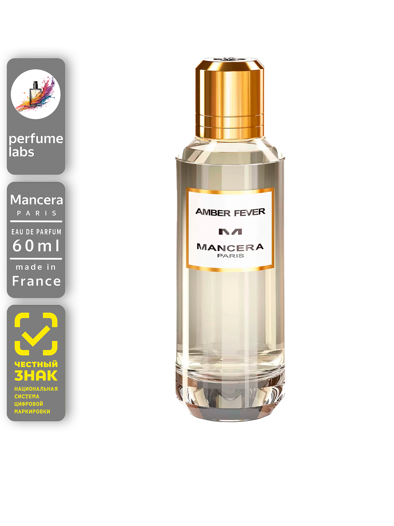 Mancera парфюмерная вода Amber Fever edp 60ml