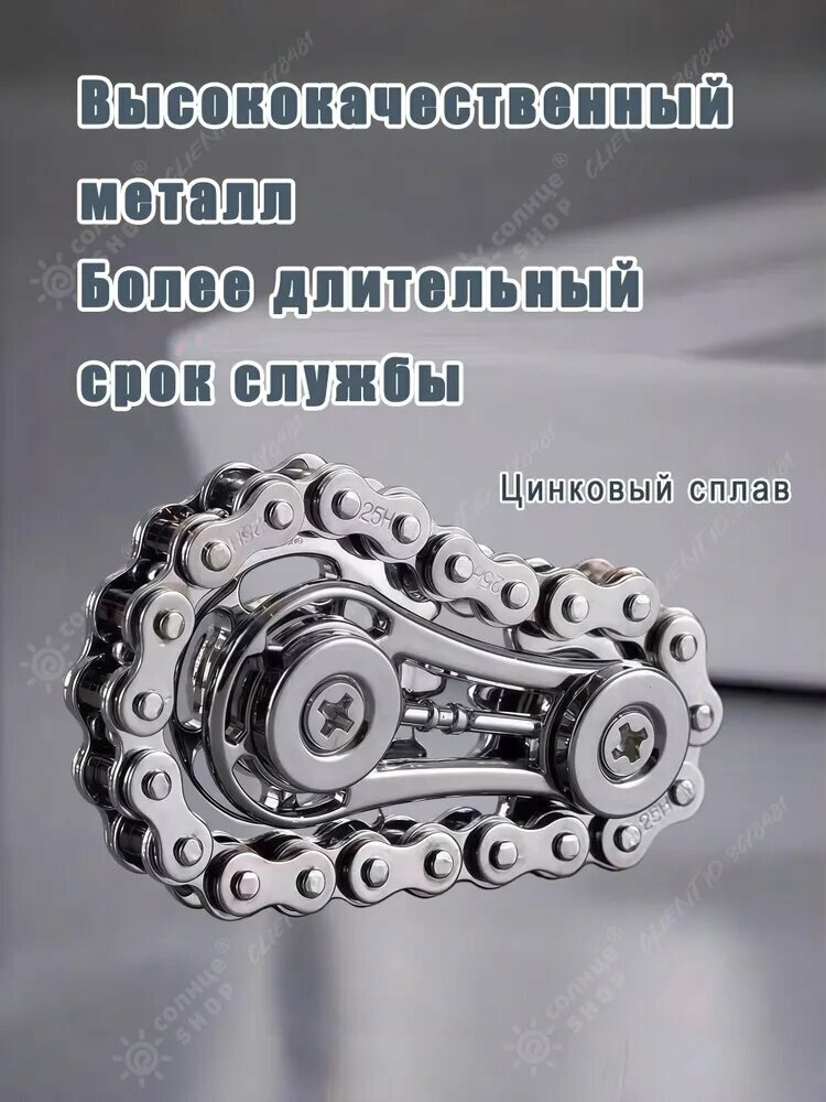 Кончик пальца сверху — фото 1