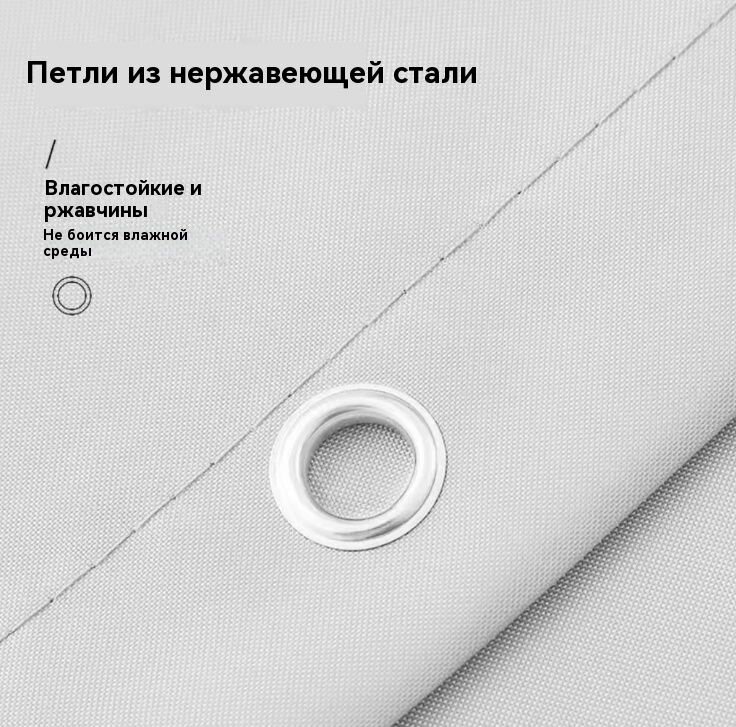 Штора для ванной — фото 1