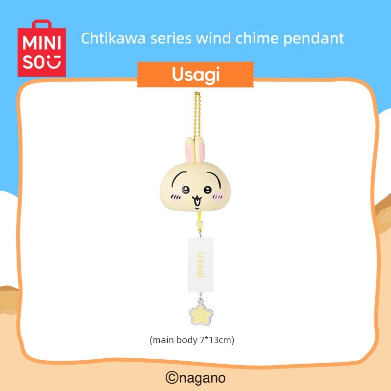 Подвеска-колокольчик MINISO Chiikawa, милый аксессуар для сумки, брелок, маленький кулон Подвеска-колокольчик из серии