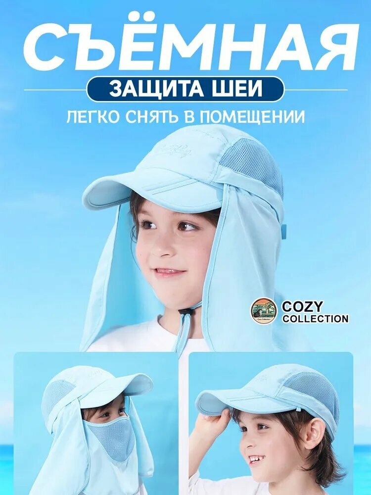 Панама，Хорошо пропускает воздух, не вызывает ощущения духоты и потоотделения — фото 1