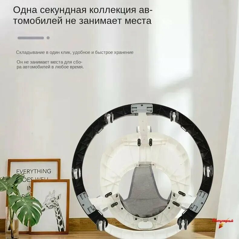 Ходунки детские — фото 1