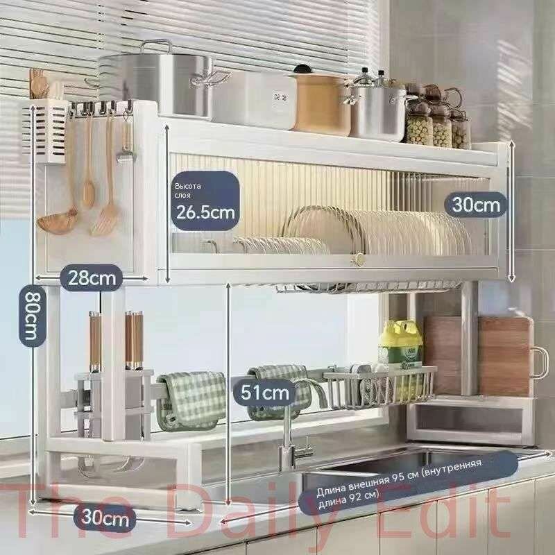 Держатель кухонный для крышек, для специй, 95 см х 30 см х 80 см, 1 шт