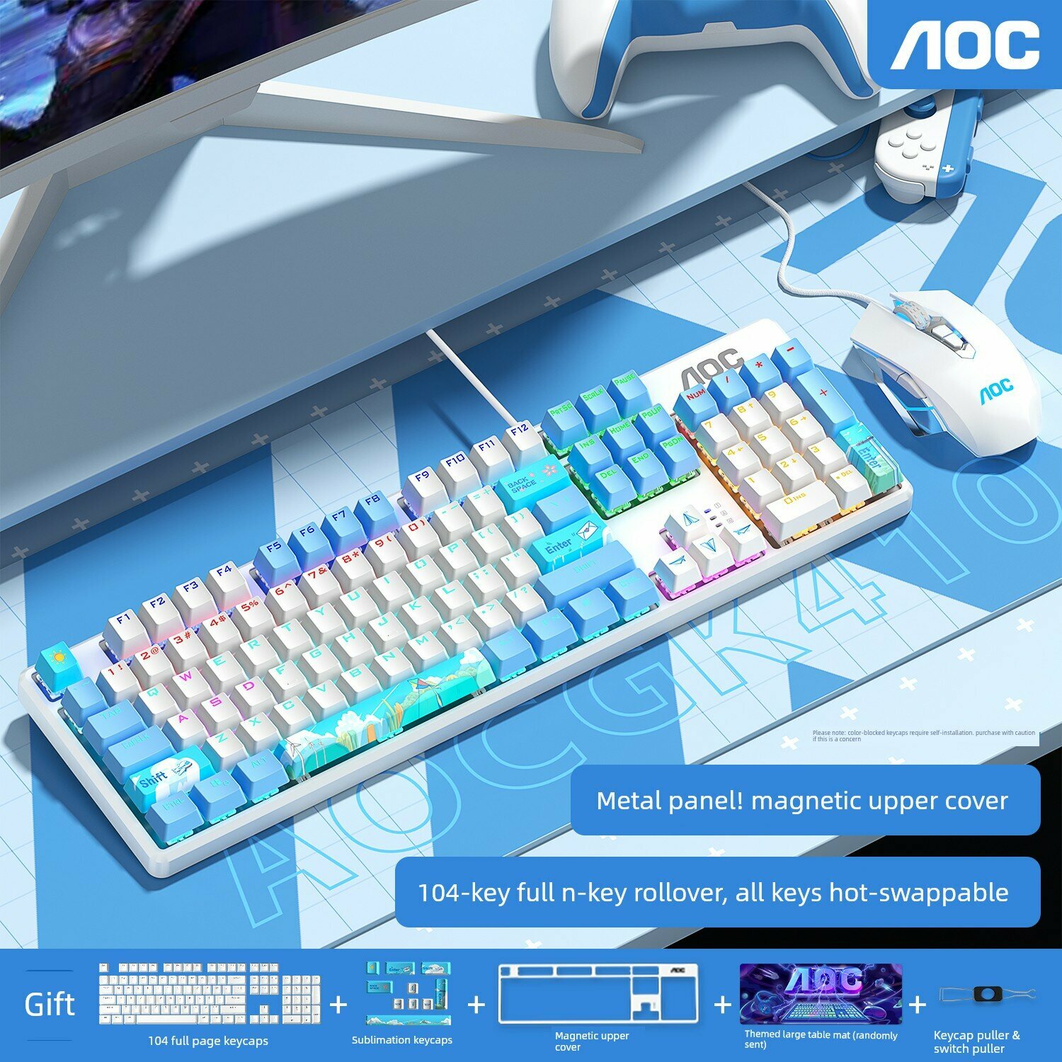 AOC GK410 Pro 104-Клавишная Механическая Клавиатура с RGB-Подсветкой и Мышью - Коричневый Переключатель Игровой Комплект