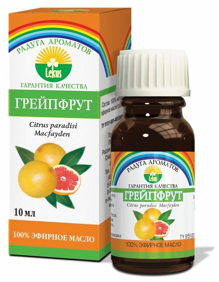 Грейпфрут масло эф 10мл Лекус