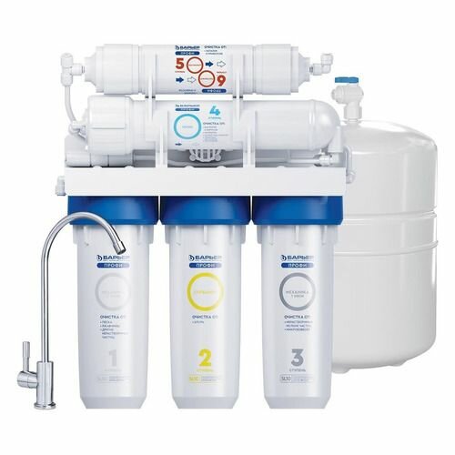 Водоочиститель Барьер Профи Осмо 100 М, 12л [н152р01]