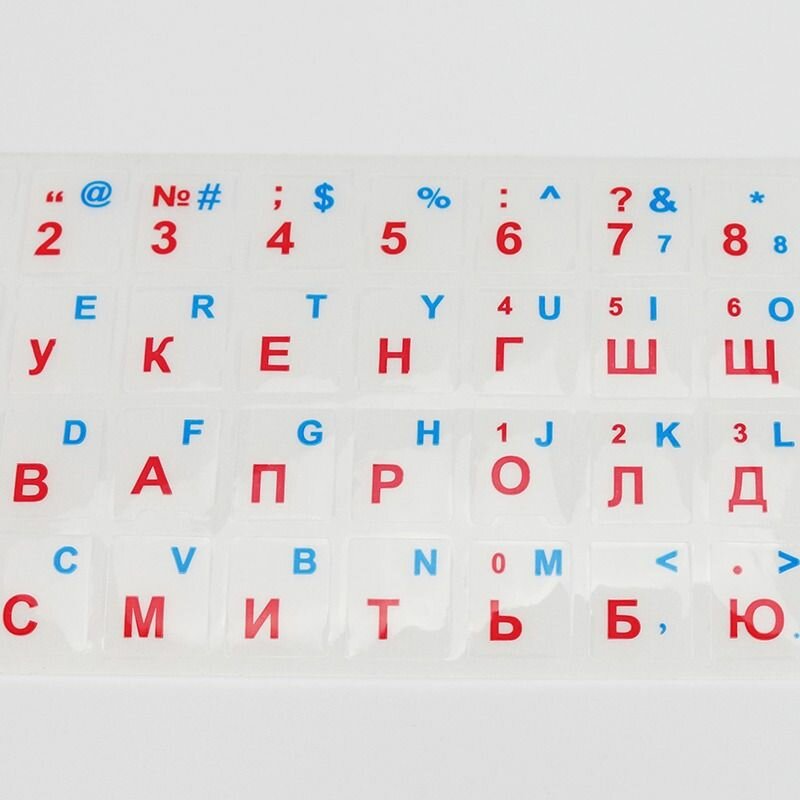 Наклейка на клавиатуру для ноутбука Русский/английский прозрачные красные/синие буквы
