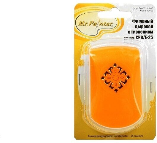Mr.Painter CPB/E-25-FQ07 Фигурный дырокол с тиснением 2.5 см Узор 08 декоративная канцелярия