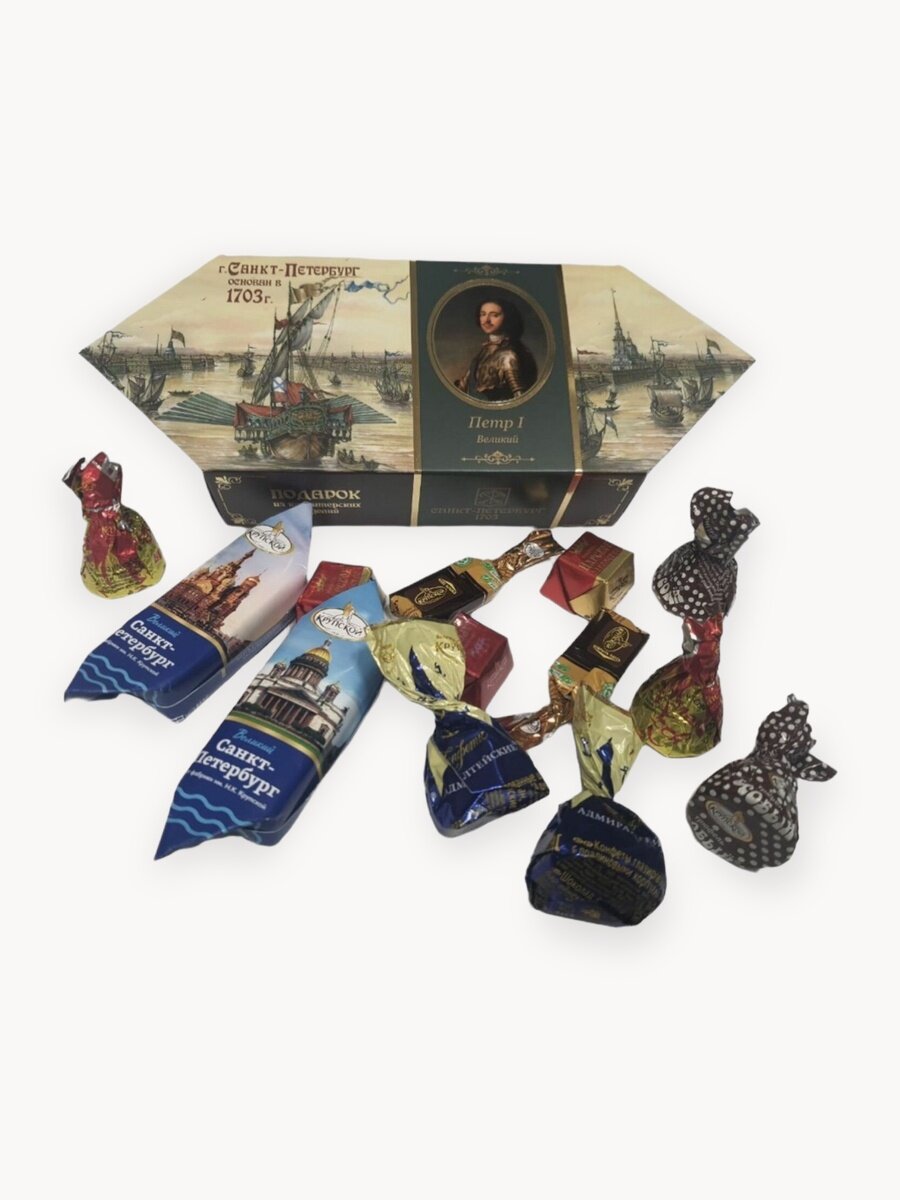 Конфеты Императоры России Петр Великий 205г, кондитерская фабрика им. Крупской