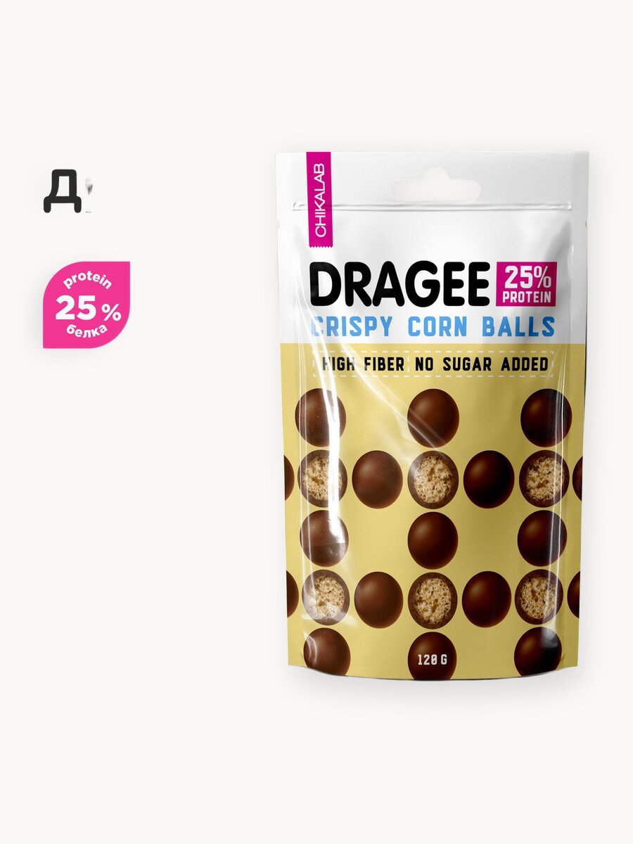 CHIKALAB Конфеты Драже без сахара "Кукурузные шарики" 1шт х 120г