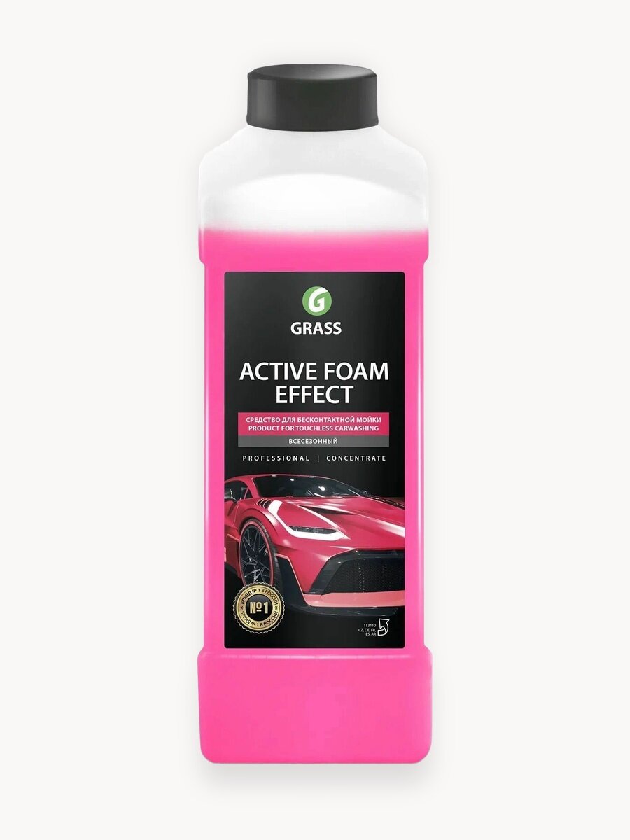 Автошампунь для бесконтактной мойки Grass Active Foam Effect, 1л.