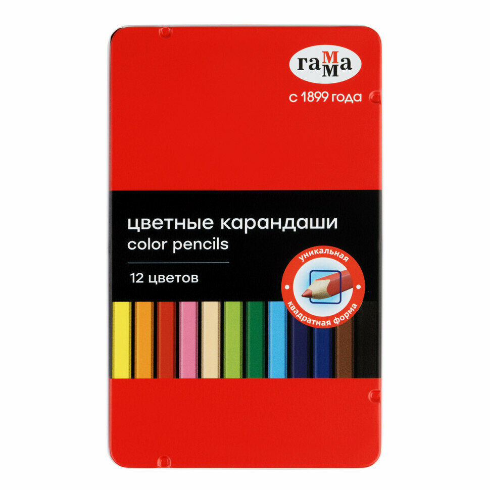 Карандаши цветные Гамма, 12цв, квадратные, заточен, метал. пенал, 347820