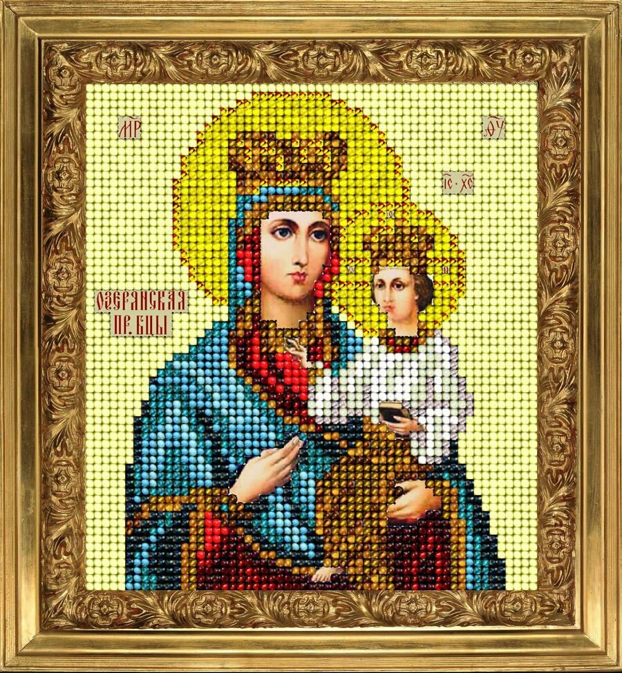 Озерянская икона 81213