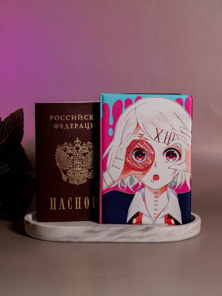 Обложка для паспорта