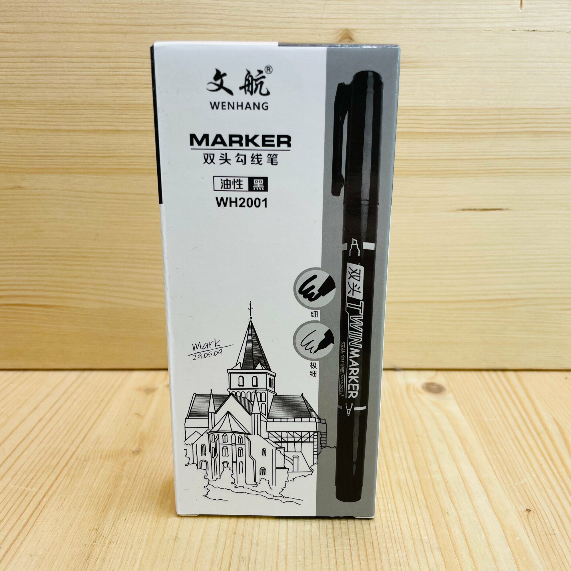 Маркер Wenhang WH2001, для CD/DVD, двухсторонний, чёрный, 10шт