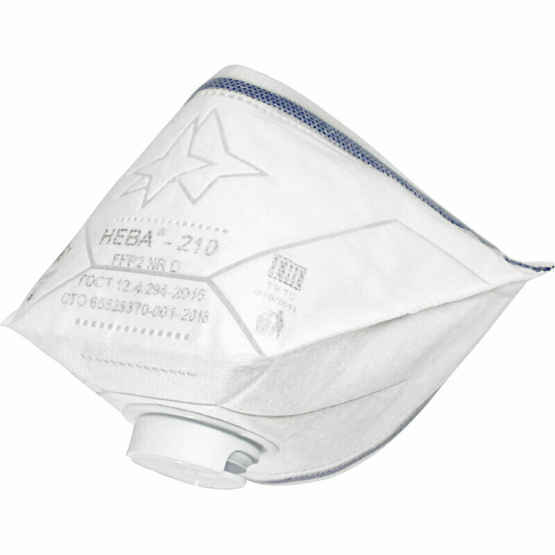 Респиратор Нева-210 противоаэрозольный с клапаном FFP2, 1556717