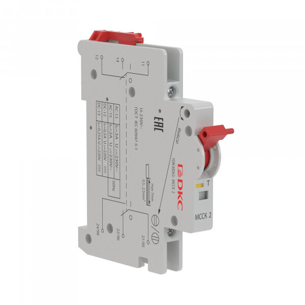 DKC YON pro Аварийный и вспомогательный контакт MD63-МССК2 2-пер. конт.