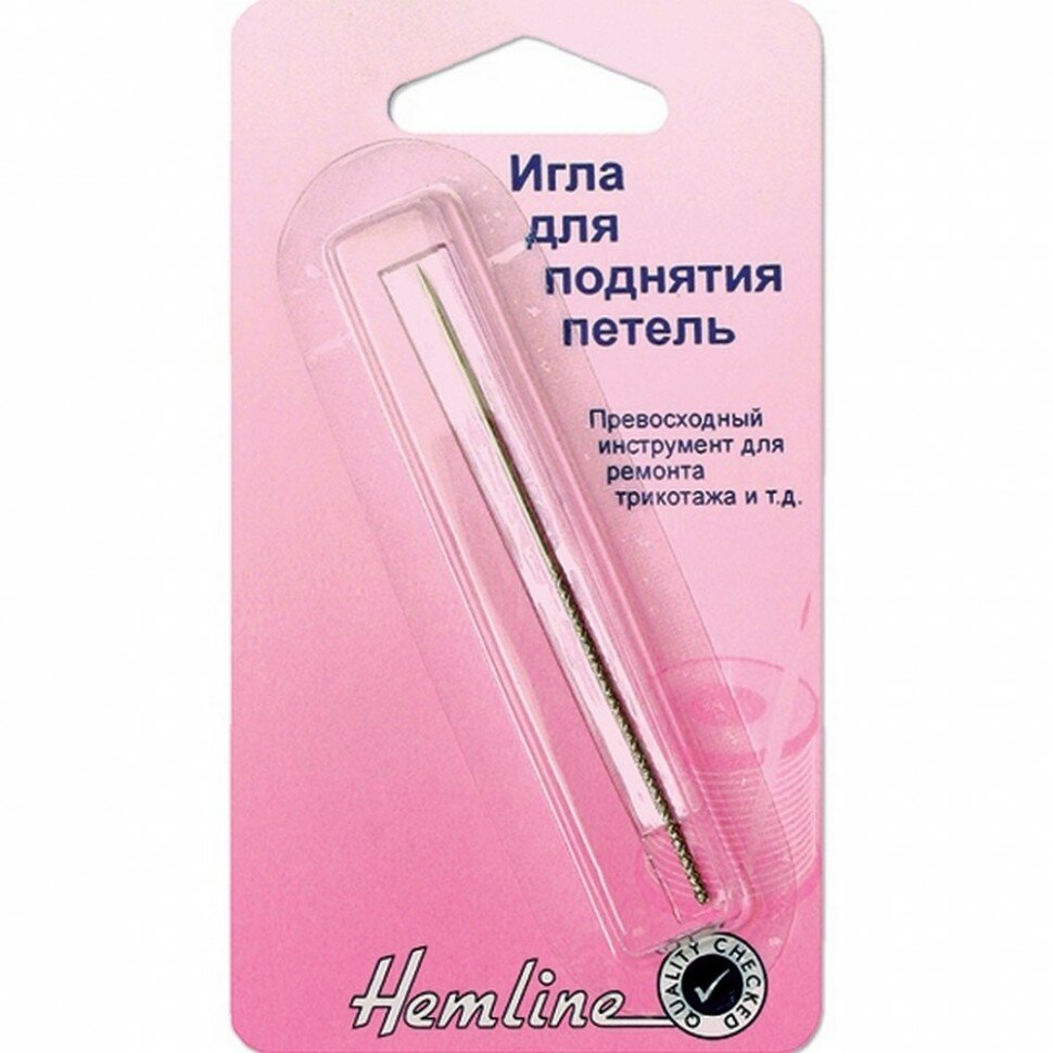 Hemline 247 Игла для поднятия петель, 77 мм