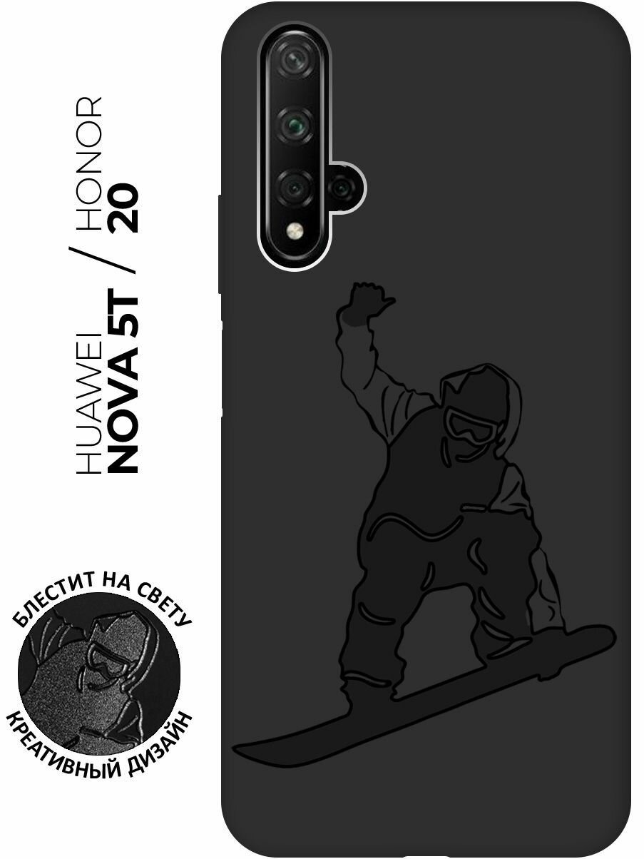 Матовый чехол Snowboarding для Honor 20 / Huawei Nova 5T / Хонор 20 / Хуавей Нова 5Т с эффектом блика черный