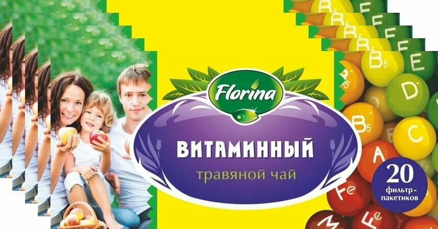 Фиточай №24 "Витаминный" 1,5г № 20*5 коробок