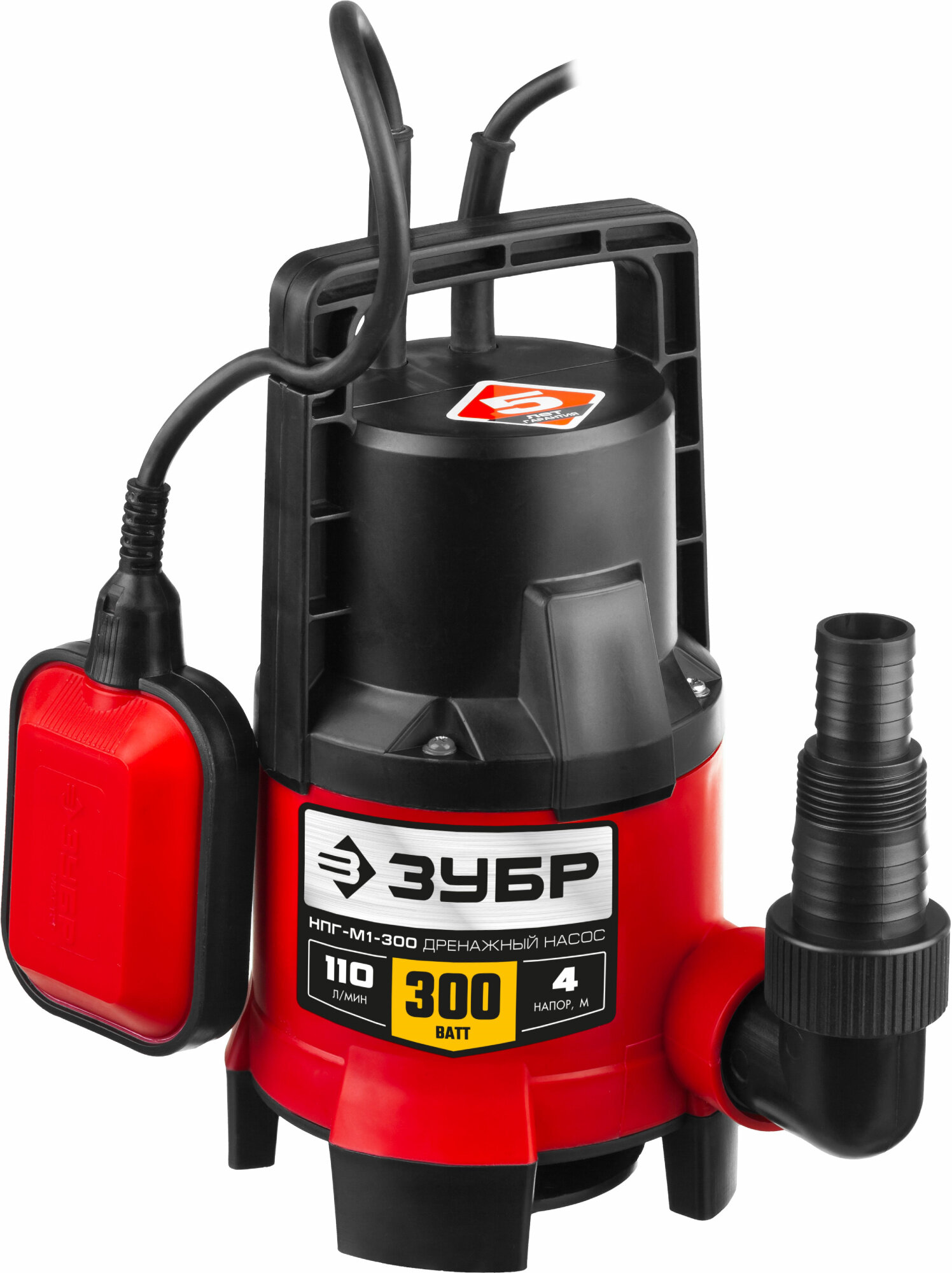 Дренажный насос Зубр НПГ-М1-300