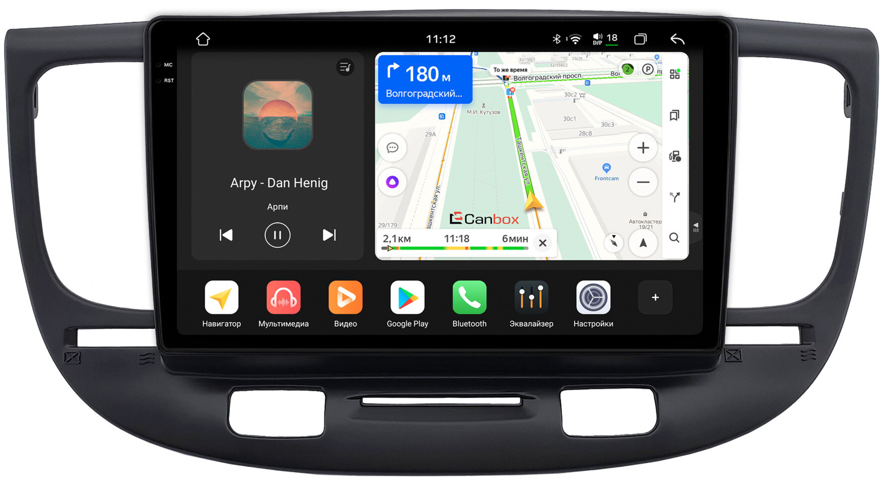 Штатная магнитола Kia Rio 2 2005-2011 (черная) Canbox PRO-Line 2K 4250-9-0188 на Android 13 (4G-SIM, 6/128, DSP, QLed)