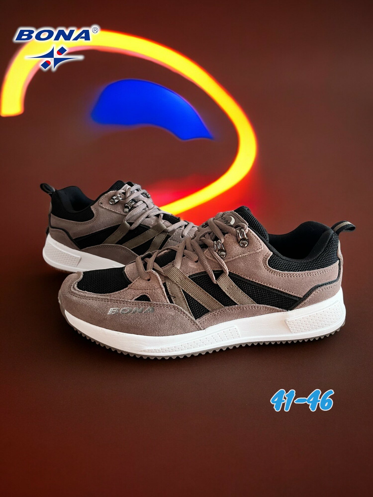 Кроссовки basic