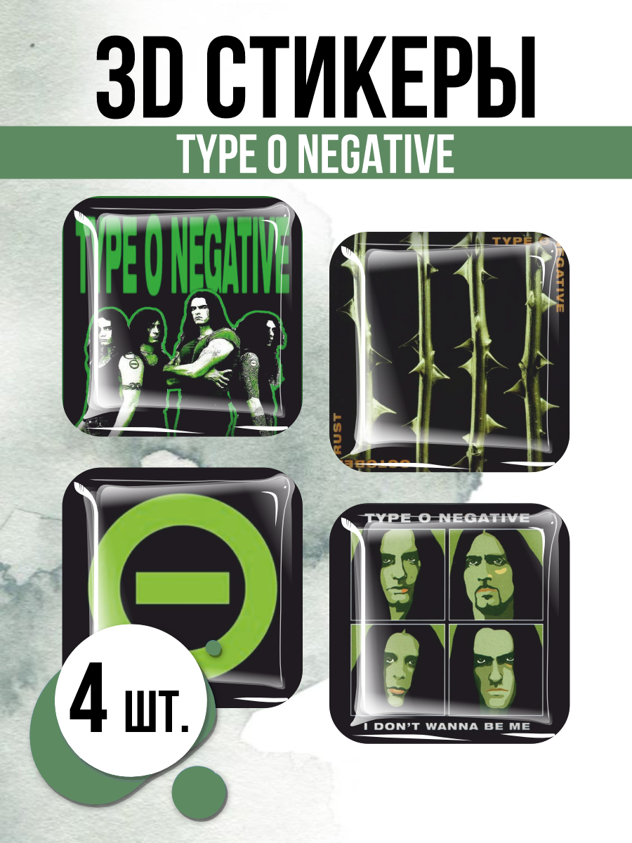 Наклейки на телефон 3D стикеры Питер Стил Type O Negative Готик