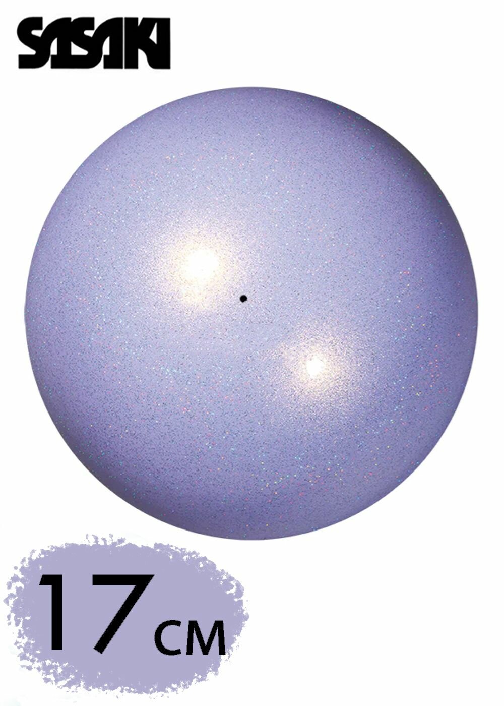 Мяч SASAKI Aurora M-207MAU 17см. LD(Сиреневый)