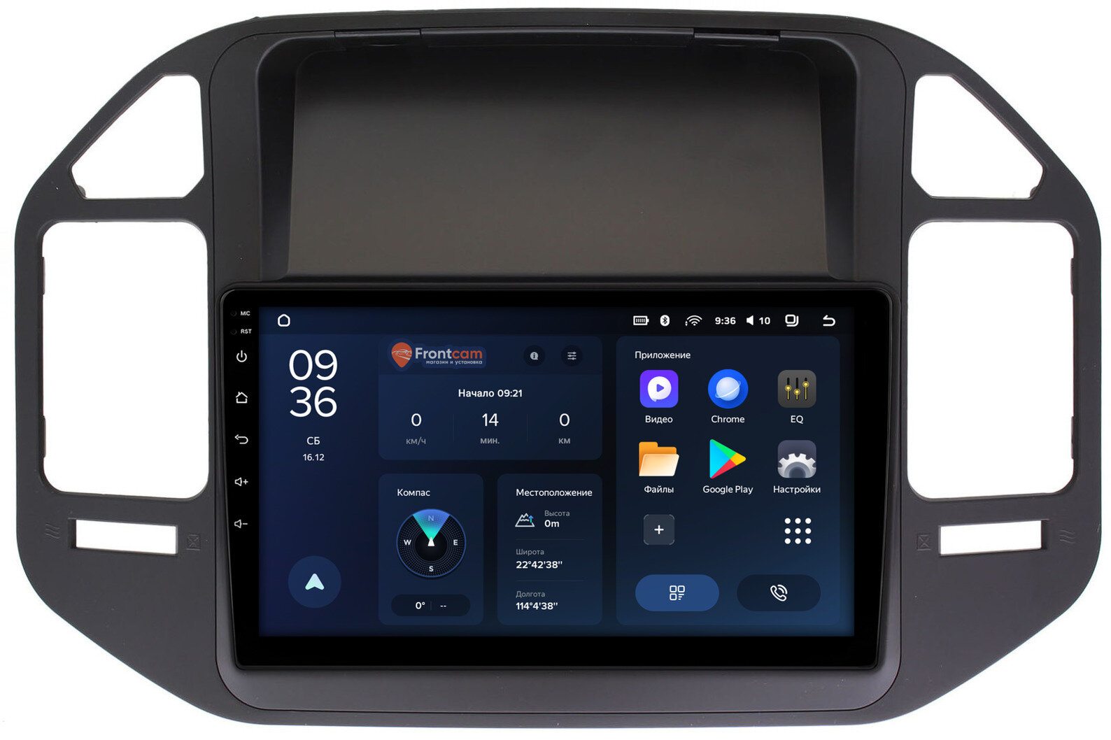 Штатная магнитола Teyes CC3L WIFI 2/32 9" RM-9-266 Mitsubishi Pajero 3, Montero 3 1999-2006 (черная) Android 8.1 (DSP, IPS, AHD)