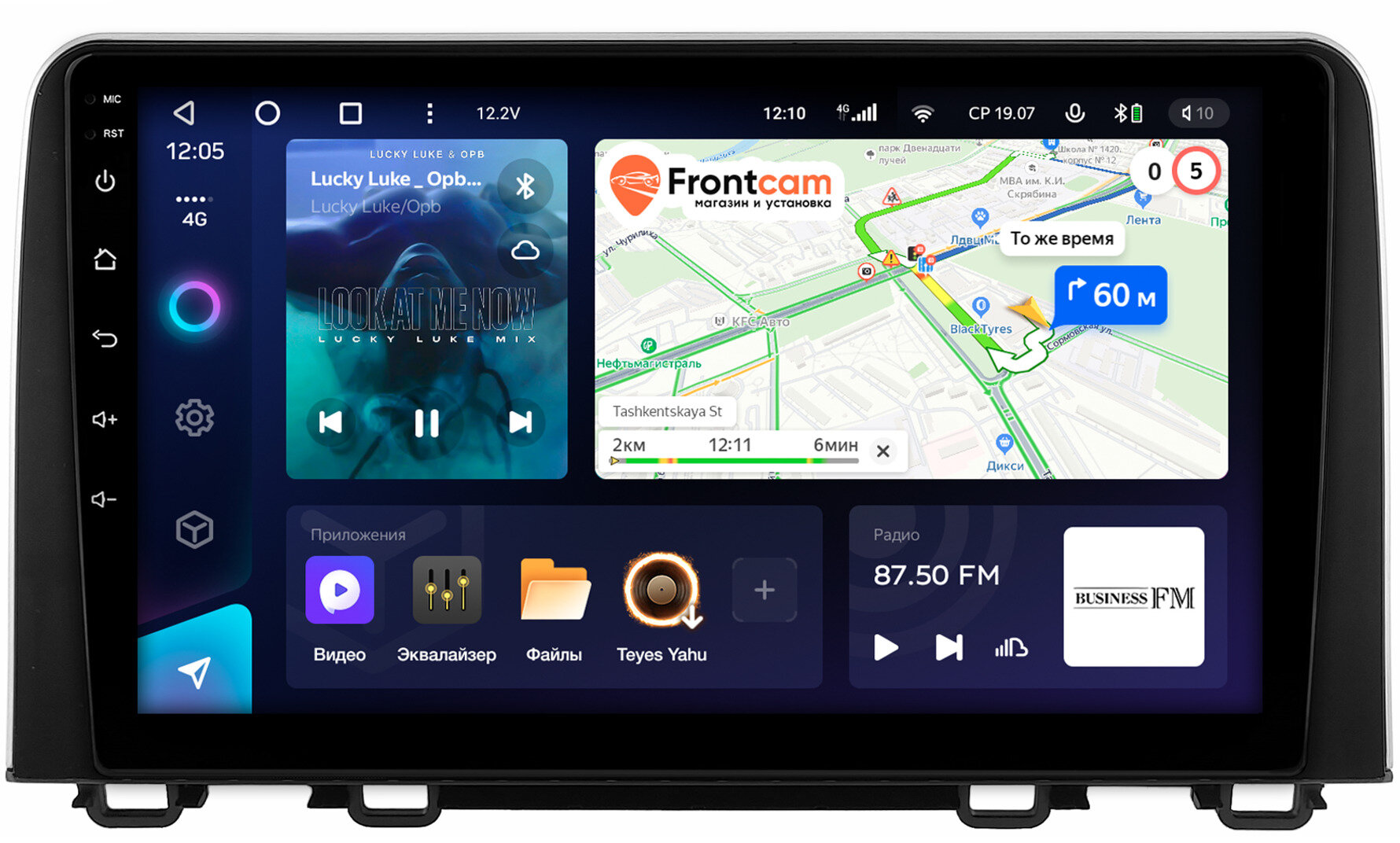 Штатная магнитола Honda CR-V 5 2016-2024 (глянцевая) Teyes CC3L 4/64 10" RM-10-1600 Android 10 (4G-SIM, DSP, IPS)