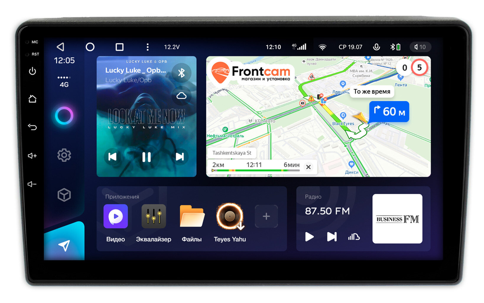 Штатная магнитола Teyes CC3 4/32 9" RM-9-1259 Ford Escape, Maverick 2 2000-2007 Android 10 (4G-SIM, DSP, QLed)