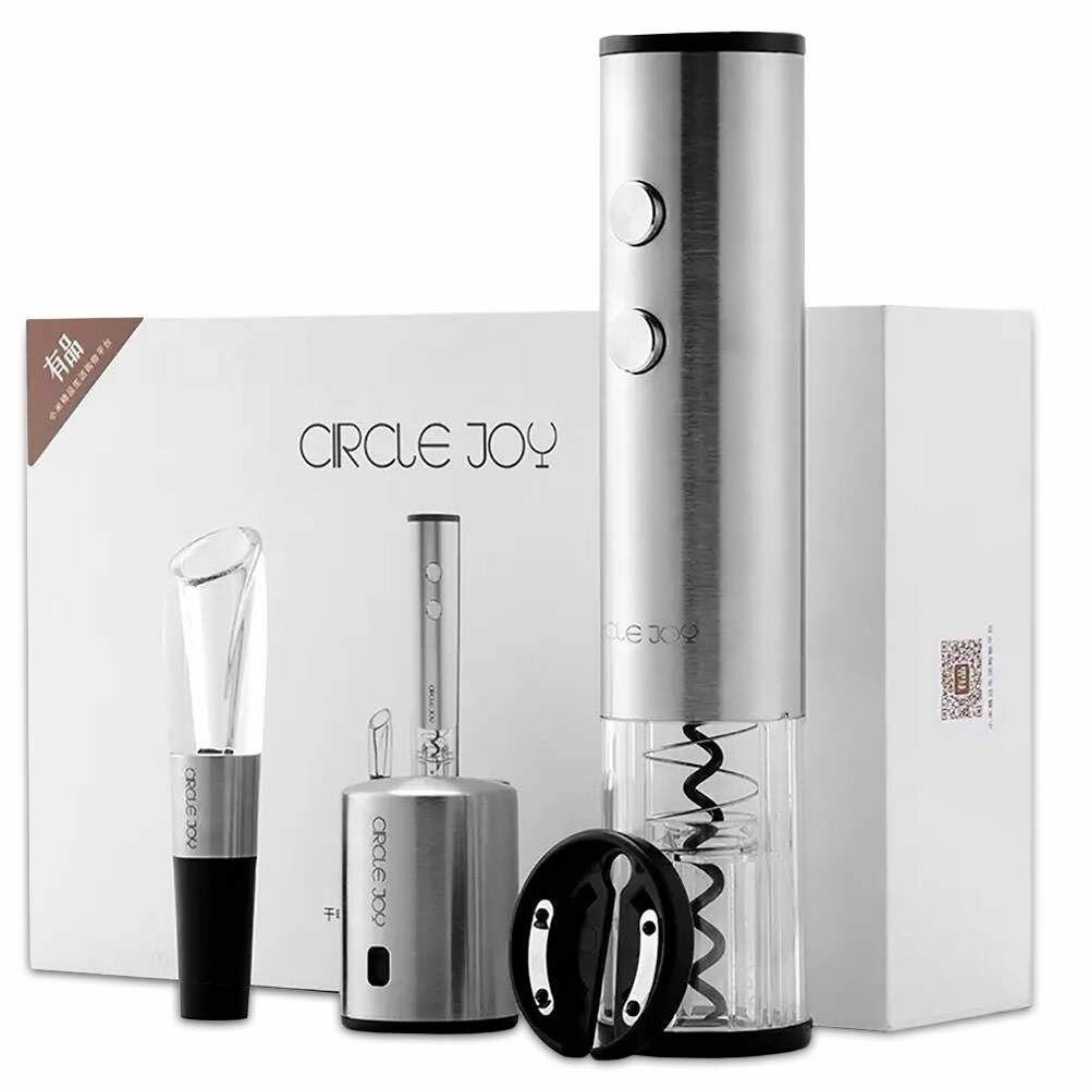 Винный набор Xiaomi Circle Joy 4 in 1 Set in a Gift Box CJ-TZ02 (серый)