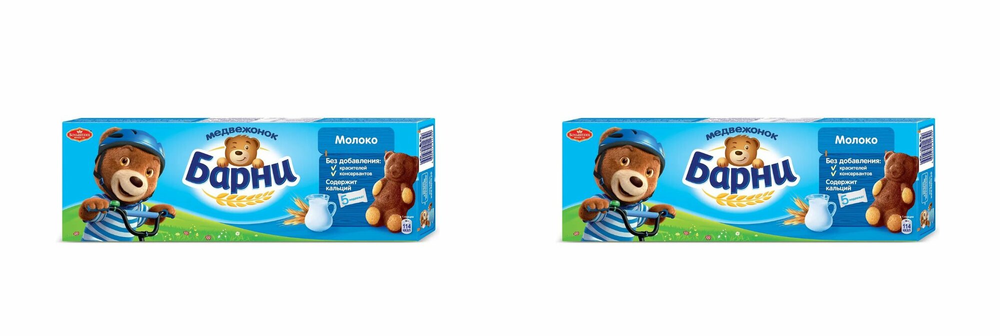 Барни Печенье Бисквит молоко,150 г,2 шт