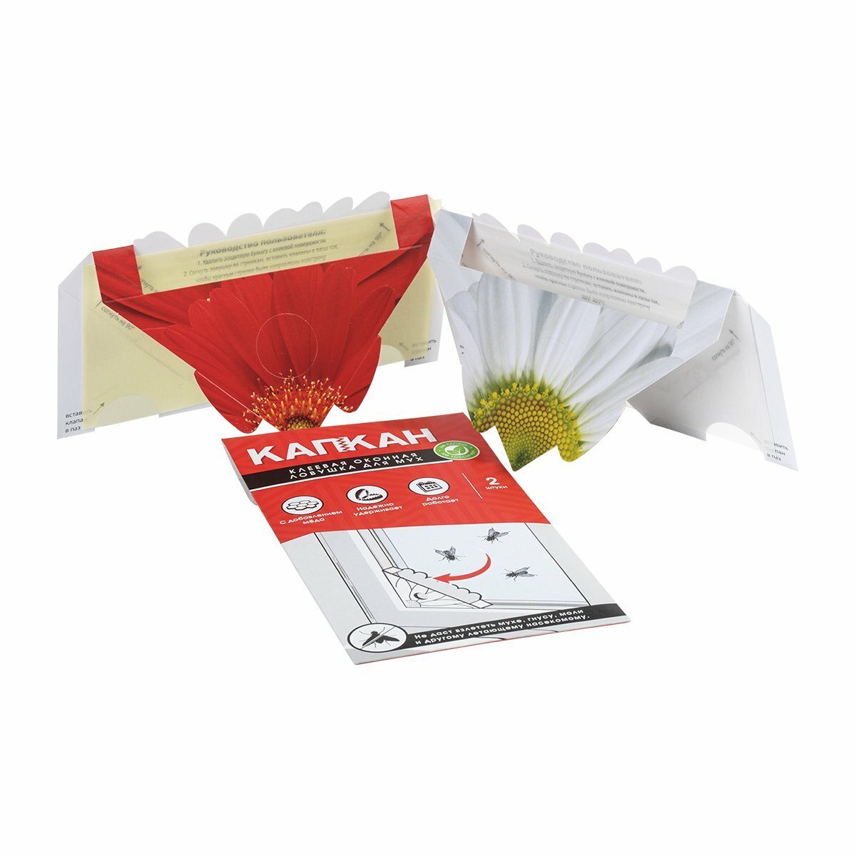 Ловушка оконная для мух "Капкан", клеевая, без токсичных вецеств, набор 2 штуки.