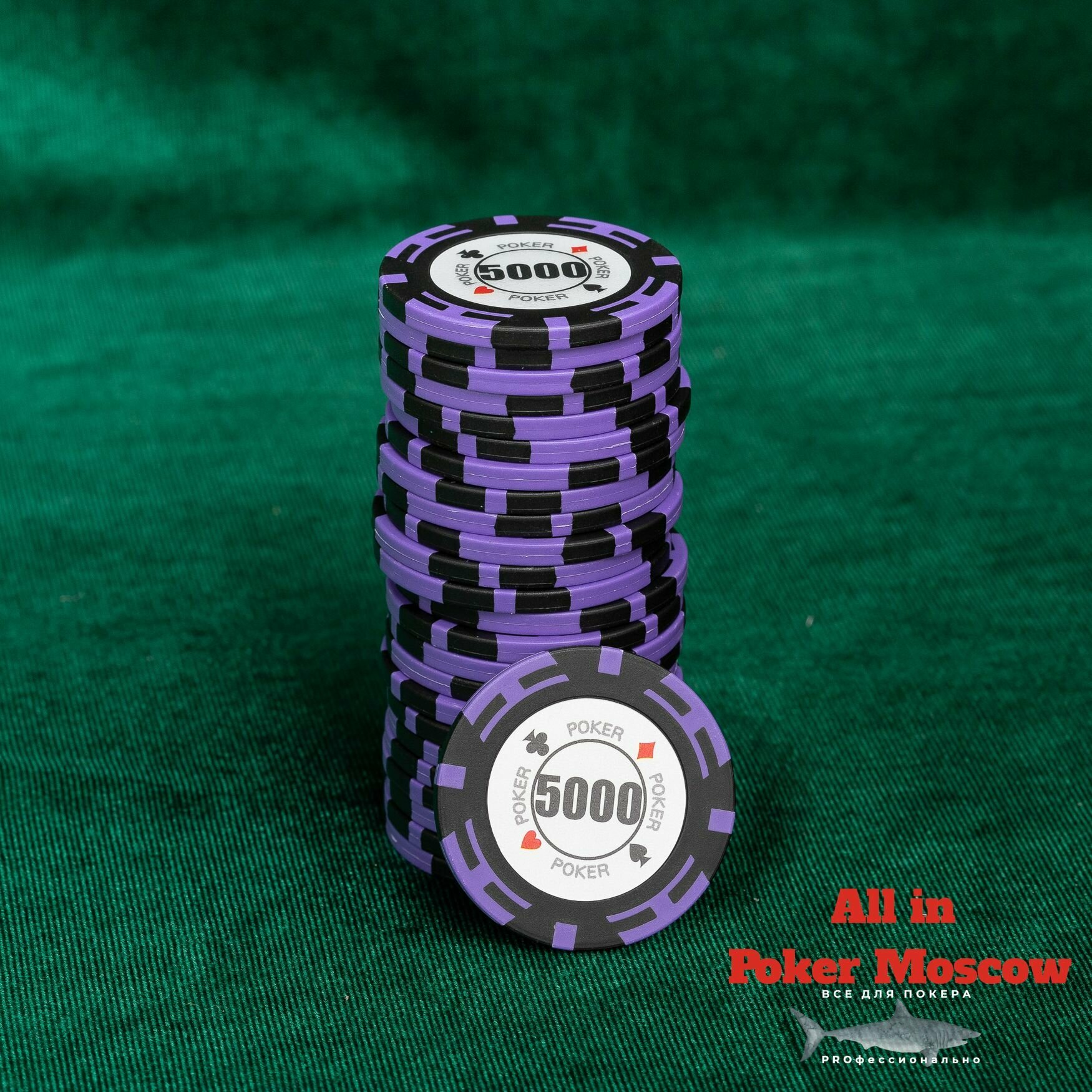 Покерные фишки - Номинал 5000 - 25 фишек
