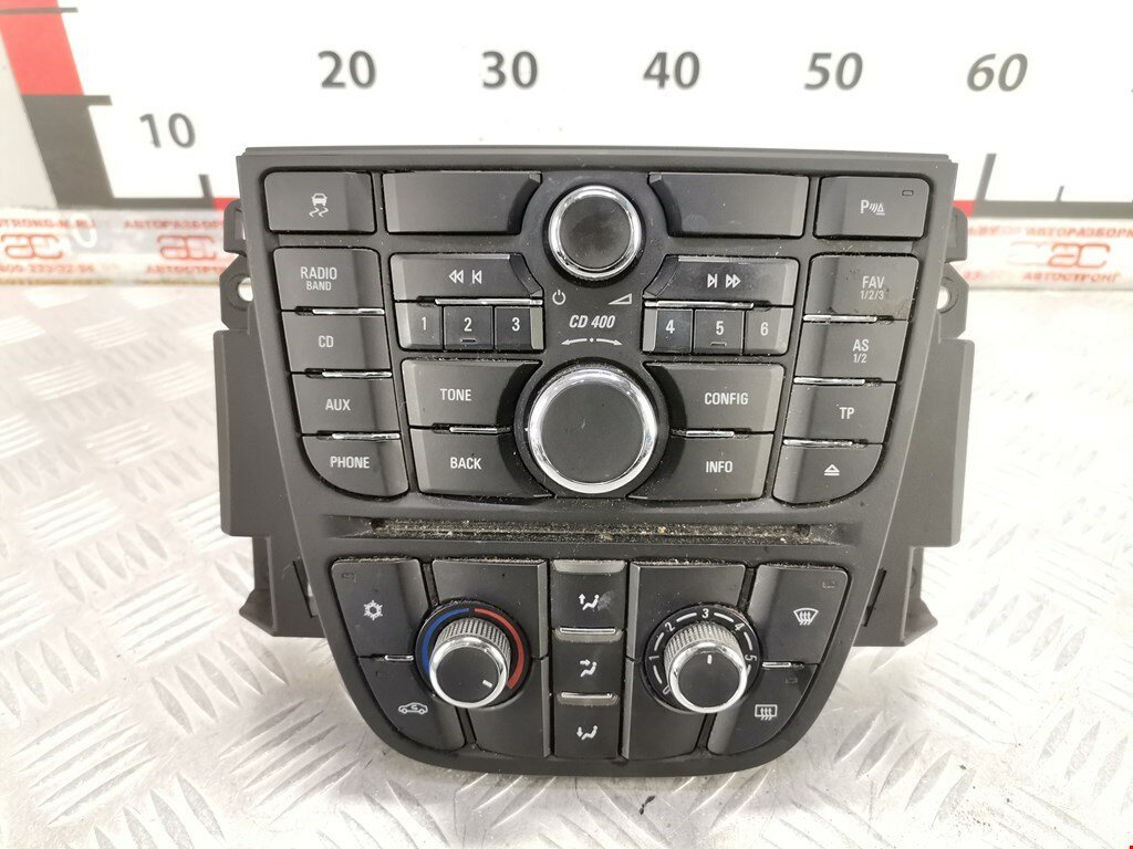 Магнитола Opel Meriva B 13362776 арт. 1030340