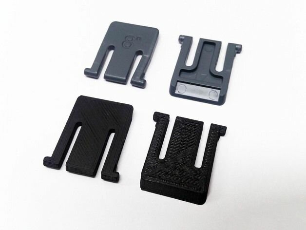 Ножки для клавиатуры Logitech K270, K200, K260, 2 шт.