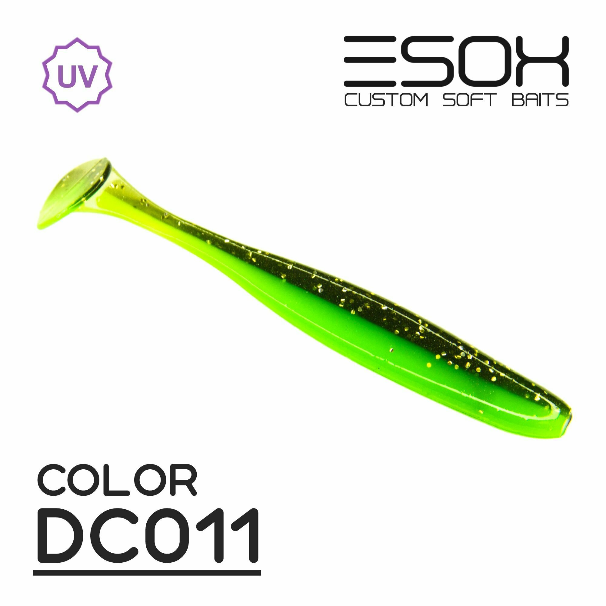 Мягкая приманка для рыбалки ESOX Sheasy 3.2"(80мм) 6 шт.