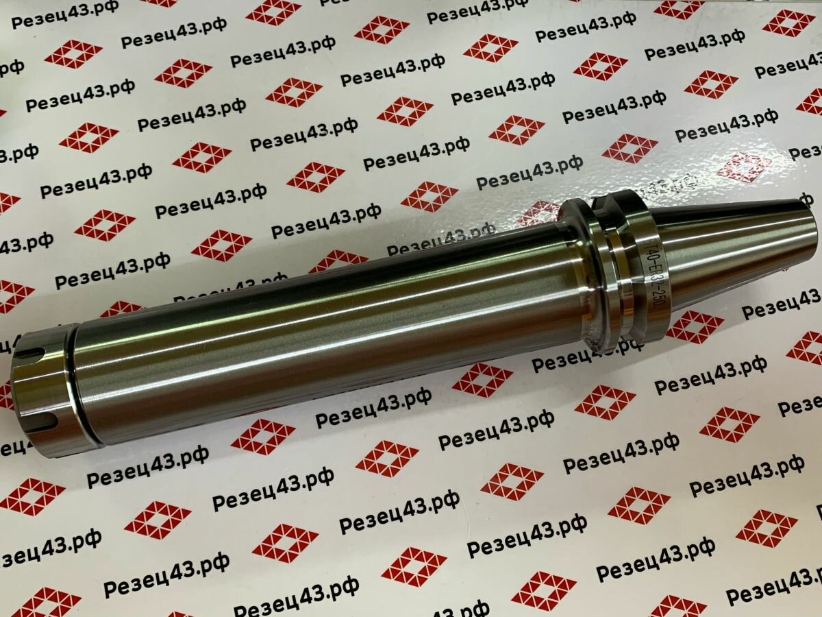 Цанговый патрон BT40 под цанги ER32 вылет 250 мм BT40-ER32-250