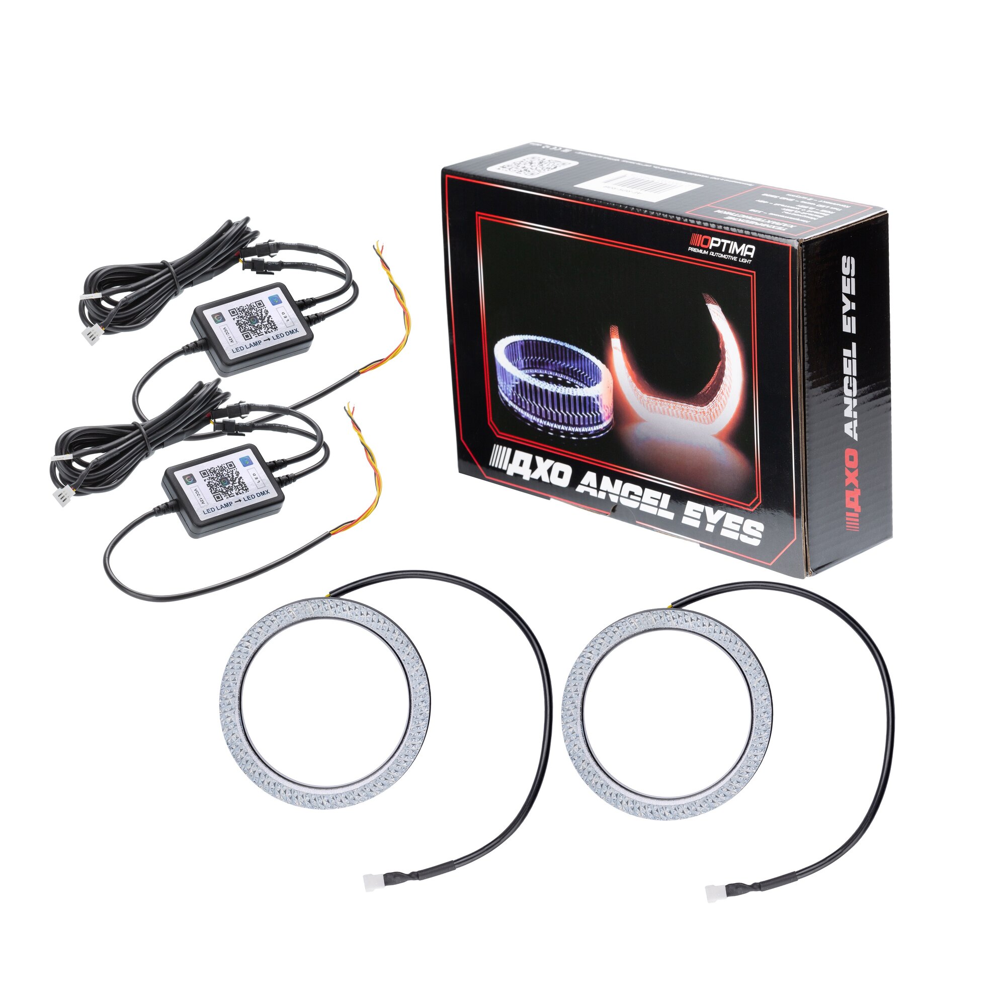 Ангельские глазки 3D с функцией ДХО/Поворотник Optima Light на линзу 3,0", форма круглая, диаметр 80/98 мм, цвет RGB (2 шт.)