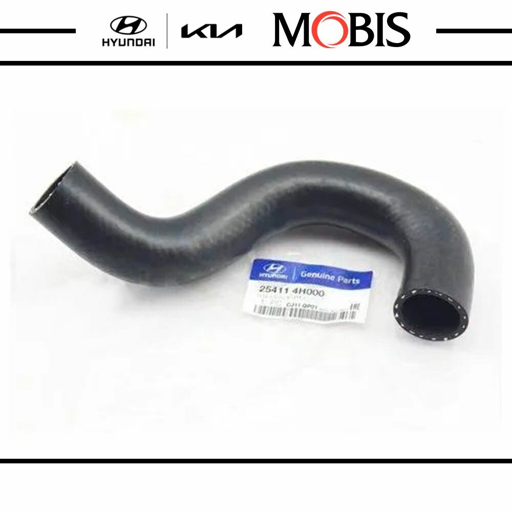 Патрубок радиатора верхний для Hyundai H-1 Grand Starex / арт. 254114H000 / бренд MOBIS
