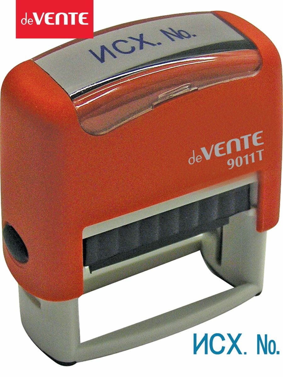 Штамп автоматический Исх. № 38x14 мм 1 пластик "Soft touch"