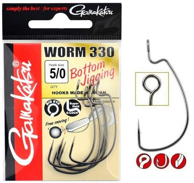 Крючок офсетный Gamakatsu Worm330 Bottom Jigging 5/0