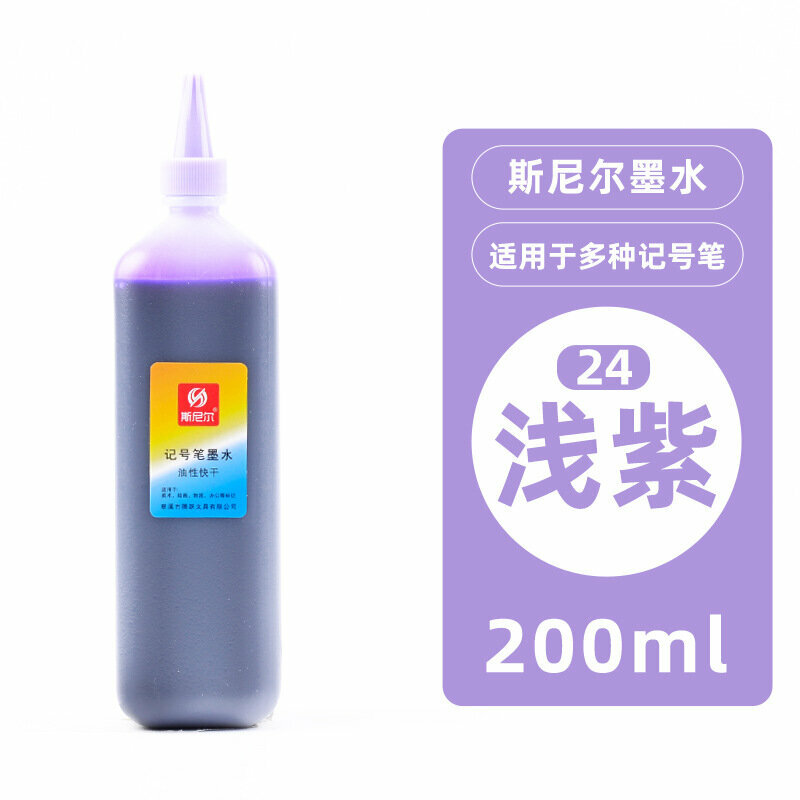 Чернила для маркеров Snier, 64 цвета, масляные маркеры, заправка 200 мл, чернила для маркеров POP, акварельные маркеры