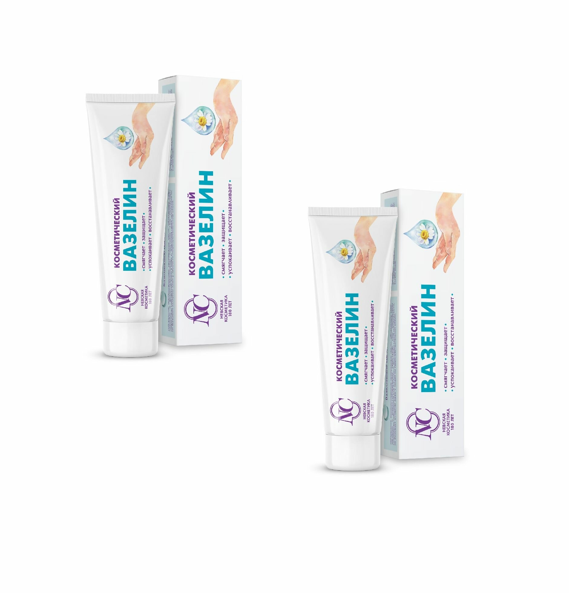 Невская косметика Вазелин Косметический 40 мл, 2 уп