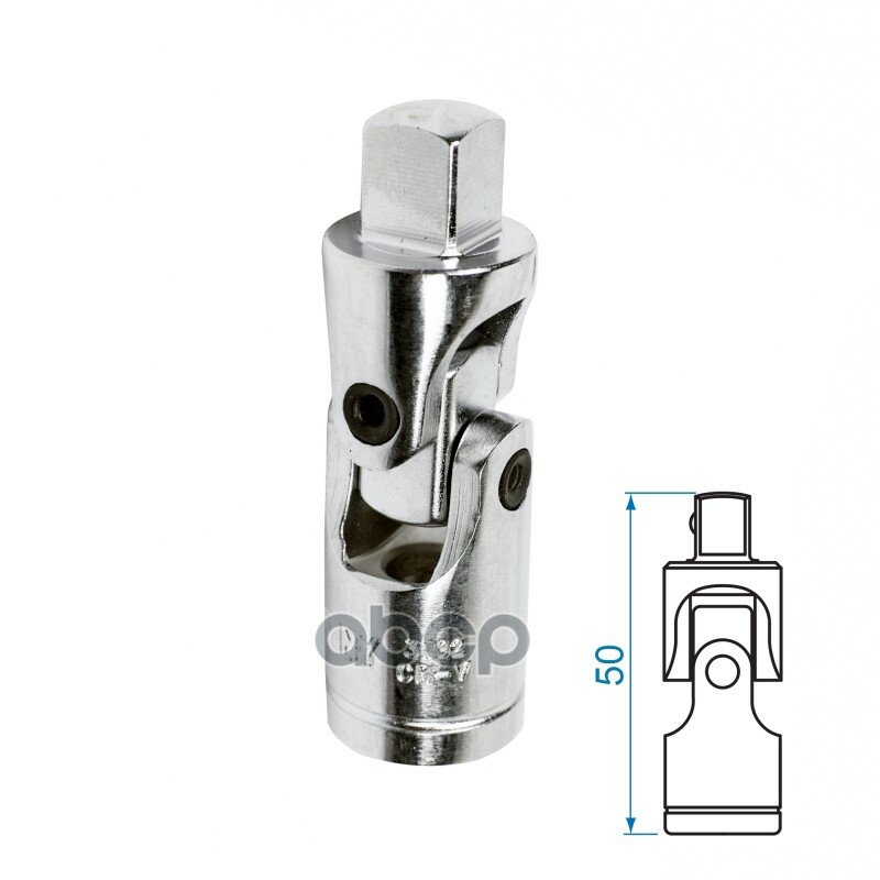 Кардан 3/8 KING TONY 3792 KING TONY арт. 3792